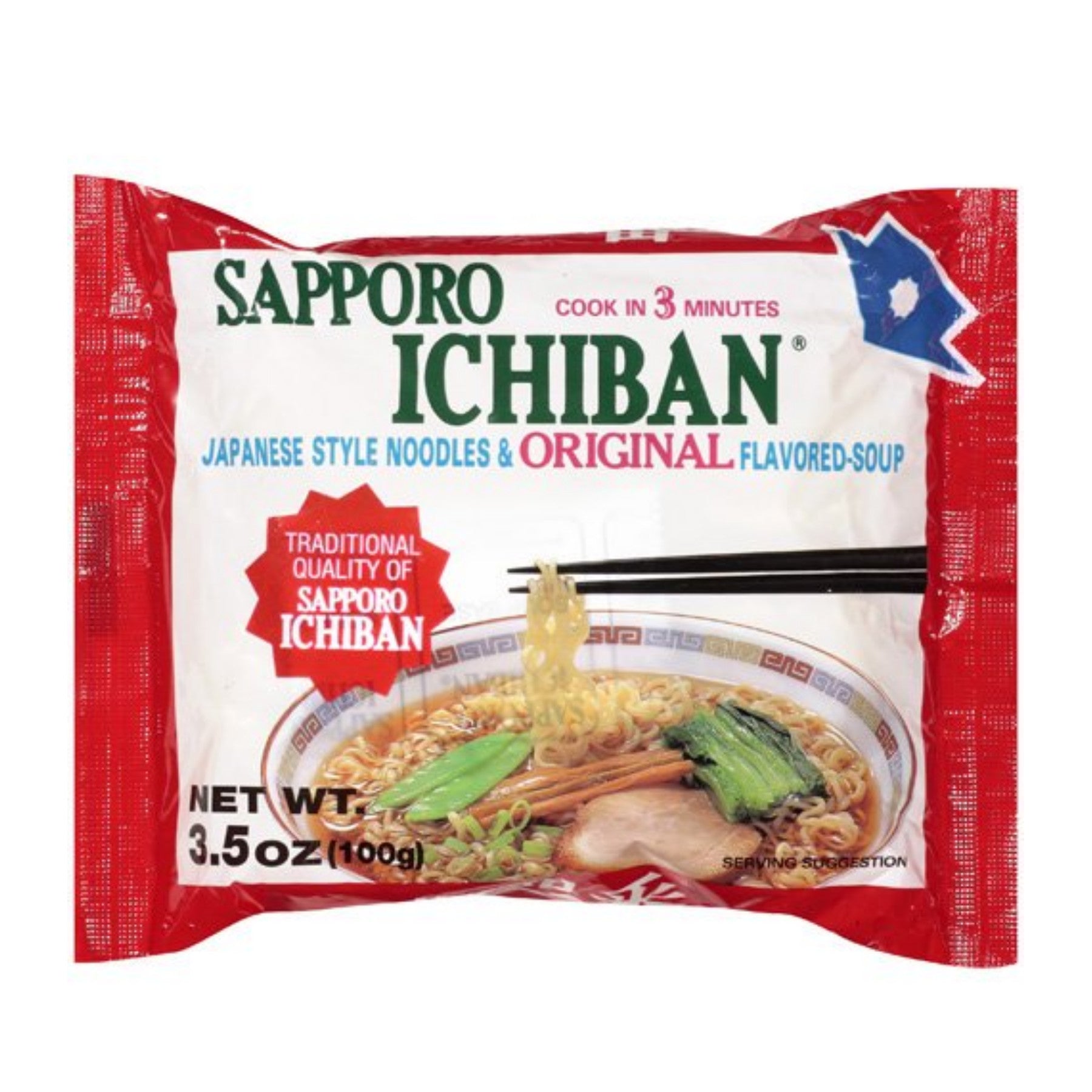 Sapporo Ramen – Shop Pohnpei